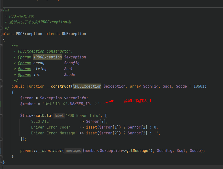 Thinkphp5 0 修改异常处理 Thinkphp 修改 [] 问题 Csdn博客