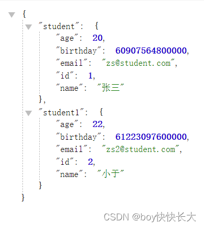 Fastjson 学习记录_fastjson2下载-CSDN博客