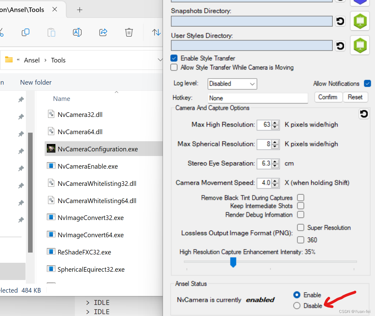 彻底删除用户文件夹下Ansel文件夹-CSDN博客