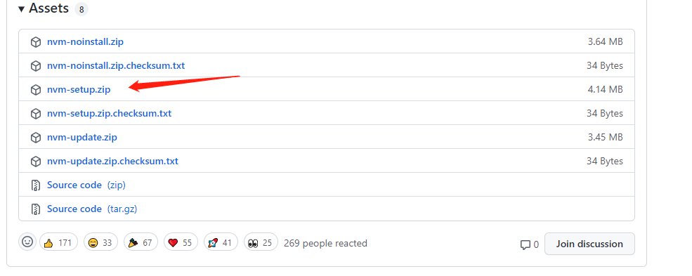 使用nvm下载node和npm_下载npm-CSDN博客