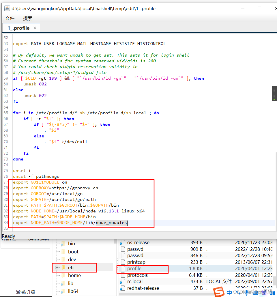 2023最新青龙面板对接新版傻妞SillyGirl及go-cqhttp+短信登录（ark）全套详细教程_青龙面板傻妞机器人-CSDN博客