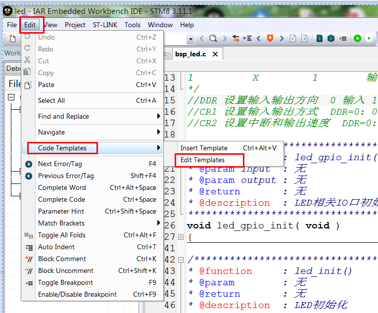 IAR自定义文件注释模板和函数注释模板-CSDN博客