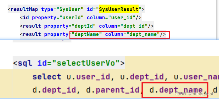ruoyi 前后端分离 新增字段后 获取完整用户信息_若依 this.$store.state.user.name-CSDN博客