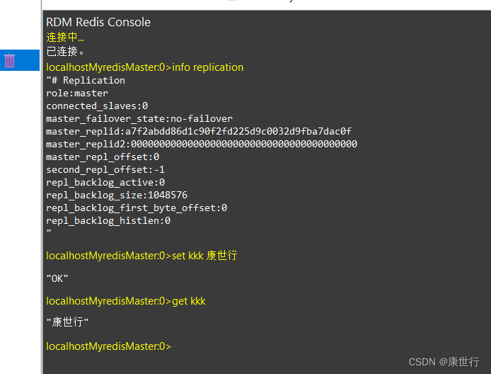 Docker Deployment Redis Main And Slave Synchronization One Master Two Componentsentinel Mode