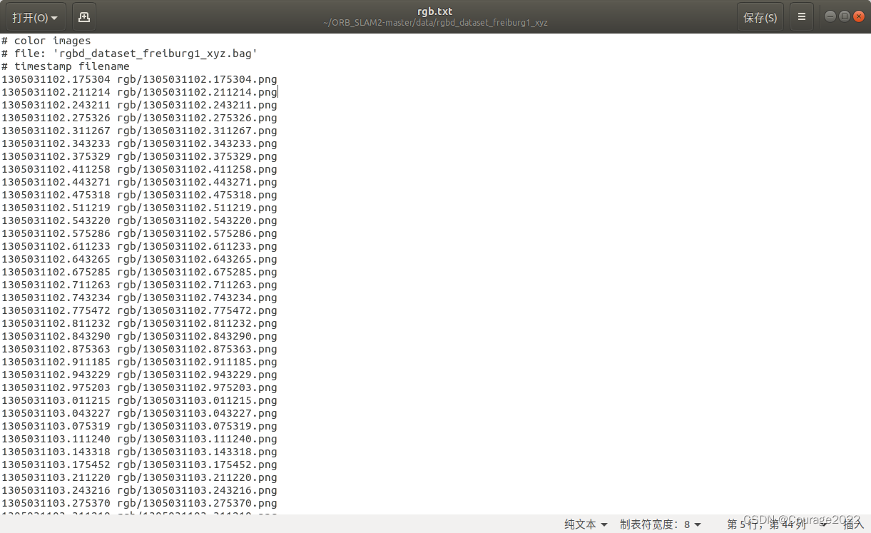ORB-SLAM2 ---- LoadImages函数_loadimage可以string-CSDN博客