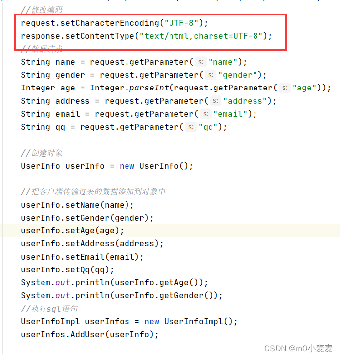 解决commysqlcjjdbcexceptionsmysqldatatruncation Data Too Long For 2372