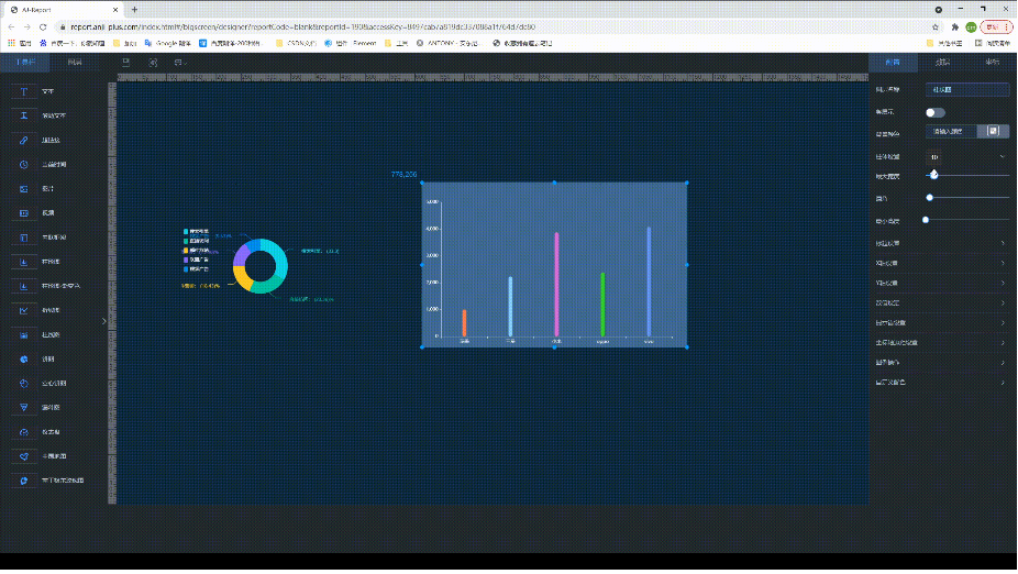 开源数据大屏AJ-Report-CSDN博客