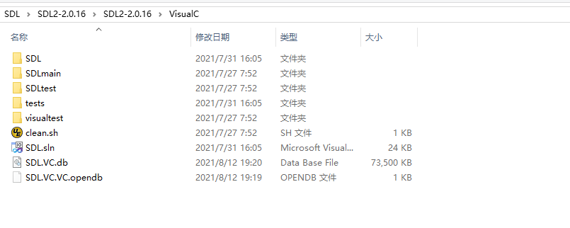 SDL2源代码分析1：初始化（SDL_Init()）_libsdl 源码-CSDN博客