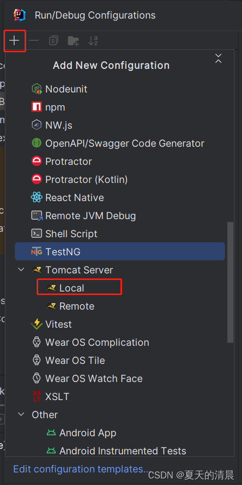 JavaWeb笔记02-Tomcat-CSDN博客