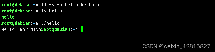 第一个 Hello World 汇编程序汇编 S Hello World Csdn博客