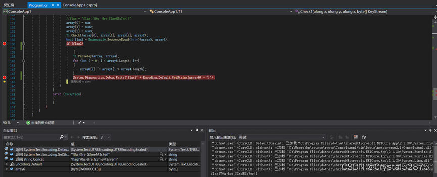 GameMaster 解题_gamemale-CSDN博客