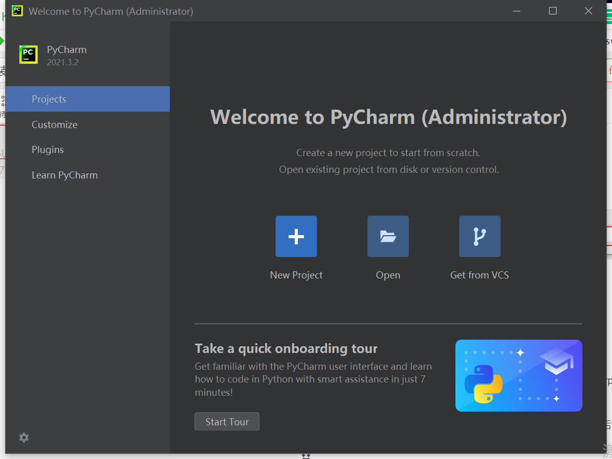 Pycharm的详细安装教程_pycharm csdn-CSDN博客
