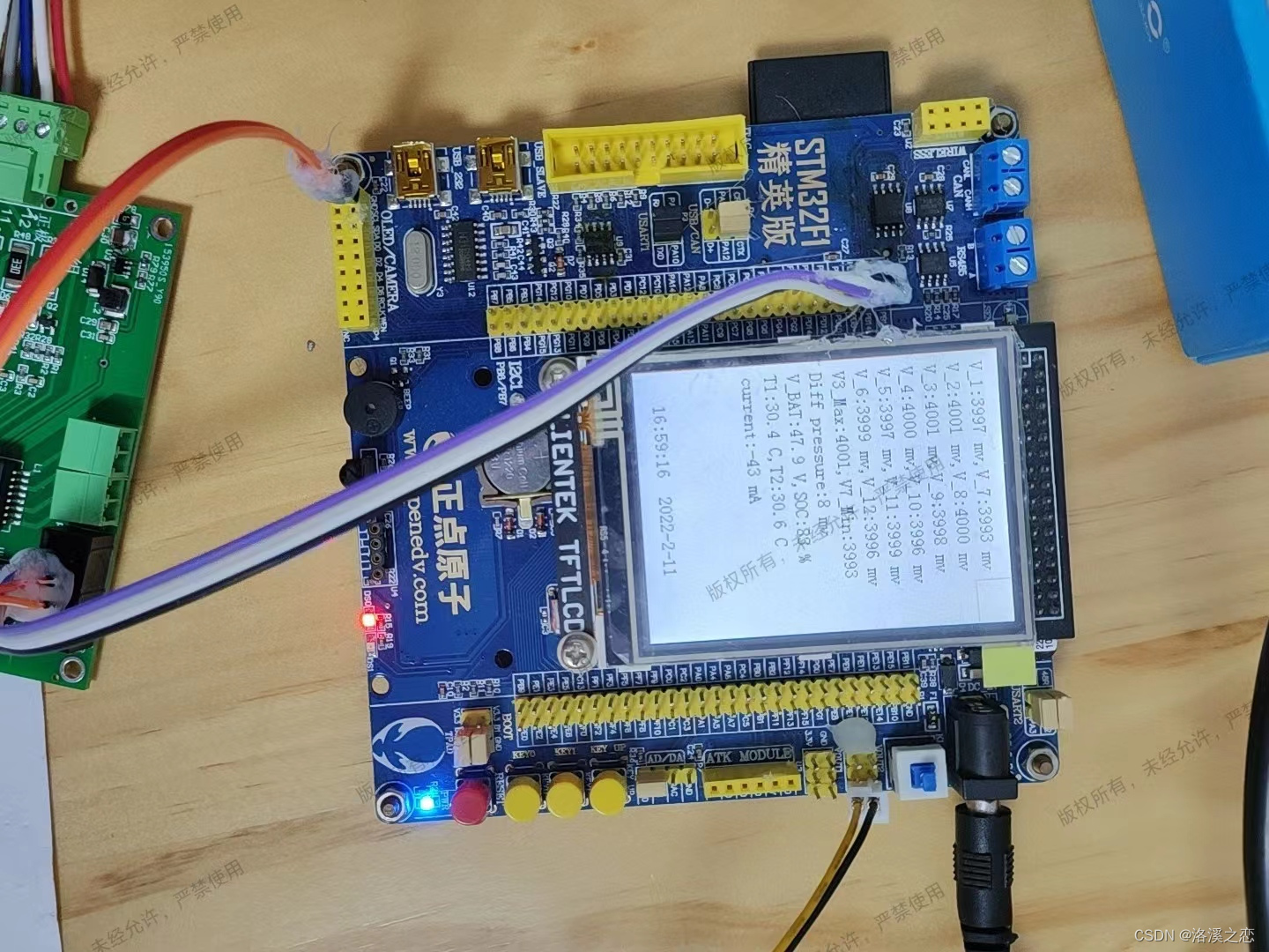 STM32+LTC6804/LTC6811采集电压温度电流/BMS储能采集板_6811菊花链通信-CSDN博客