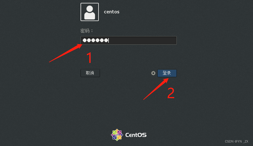 Linux(centos)操作系统的安装、基本配置及系统的启动与关闭2安装linux操作系统。 3对linux操作系统进行实现 Linux系统的启动、关闭功能。 Csdn博客