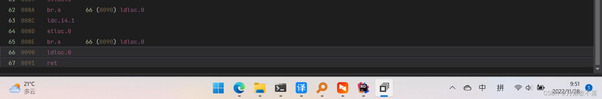 crack-spire/手动破解Spire.PDF，已破解下载链接在底部.md at main · zhjunbai/crack-spire · GitHub