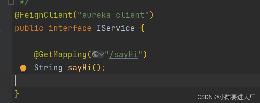 spring微服务之OpenFeign的介绍与使用_spring openfeign使用配置-CSDN博客