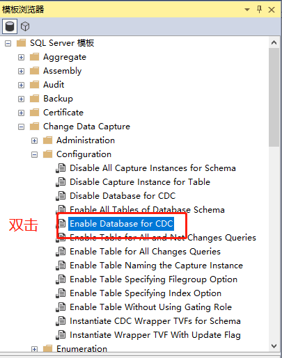 Debezium 抽取sqlserver数据_no maximum lsn recorded in the database; please en-CSDN博客