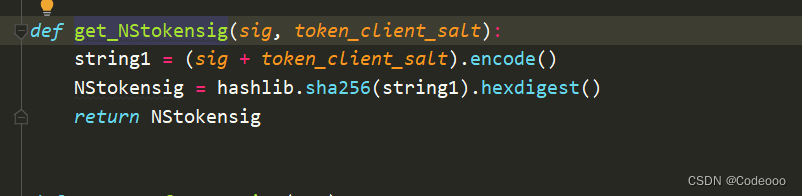 ks协议请求APP sig __NS_sig3 __NStokensig_ks-sig1-CSDN博客