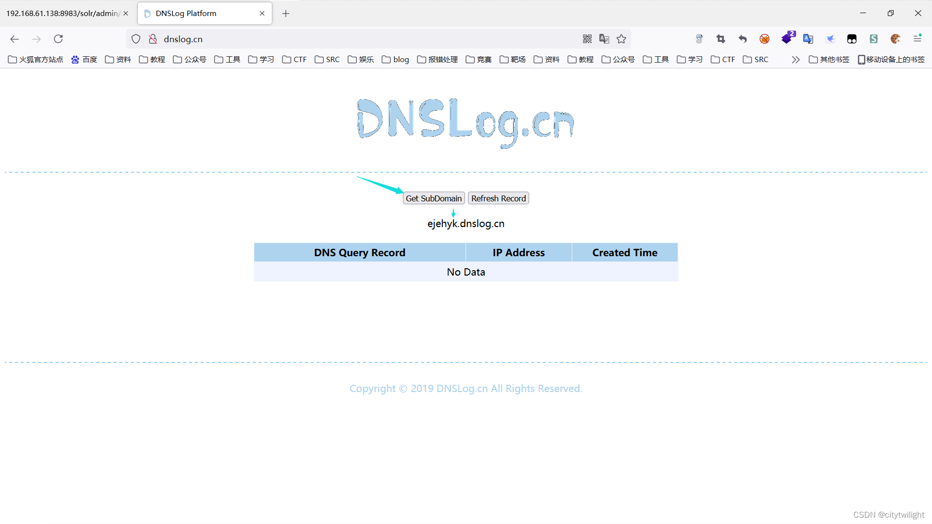 Log4j2远程代码执行漏洞 Cve 2021 44228 复现 在 Log4j 中执行远程命令 Cve 2021 44228 Csdn博客