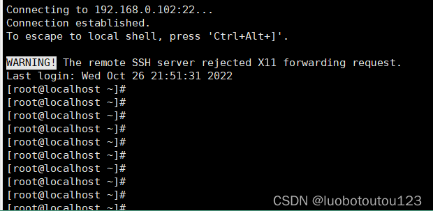 xShell连接虚拟机失败处理，Could not connect to ‘192.168.0.102‘ (port 24): Connection failed._could not ...