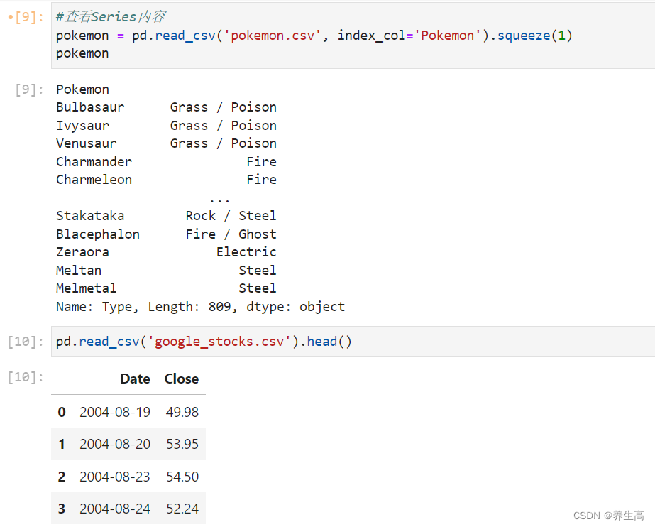 pandas实验3-CSDN博客