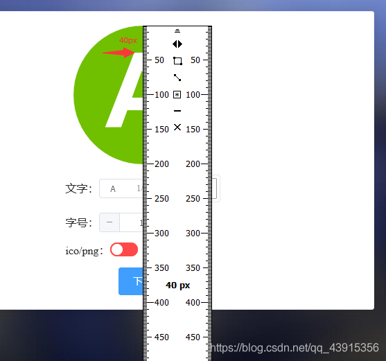 canvas绘制字体偏上不居中问题、文字垂直居中后偏上问题、measureText方法和TextMetrics对象_表格转canvas内容不会垂直居中是怎么回事-CSDN博客