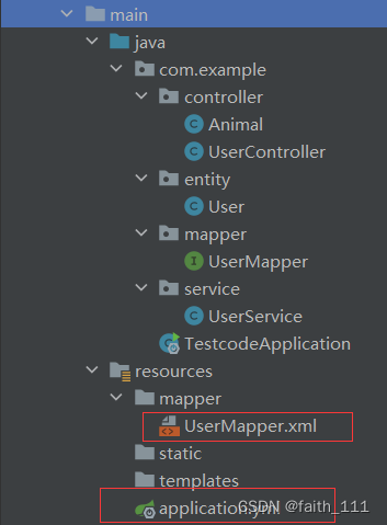 【学习笔记】Spingboot快速入门（写javaWeb接口）_java写web接口-CSDN博客