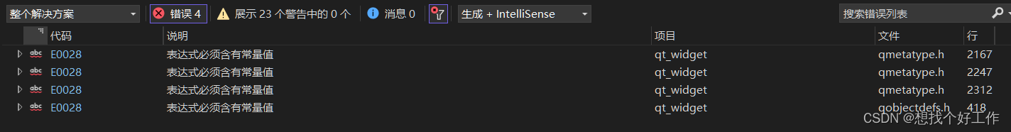 pcl+qt使用中遇到的问题_vtk使用报错 的qopengl报错,qapplication must construct bef-CSDN博客