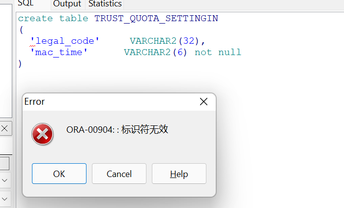 ORA-00904: invalid identifier_ora-00904 invalid identifier-CSDN博客
