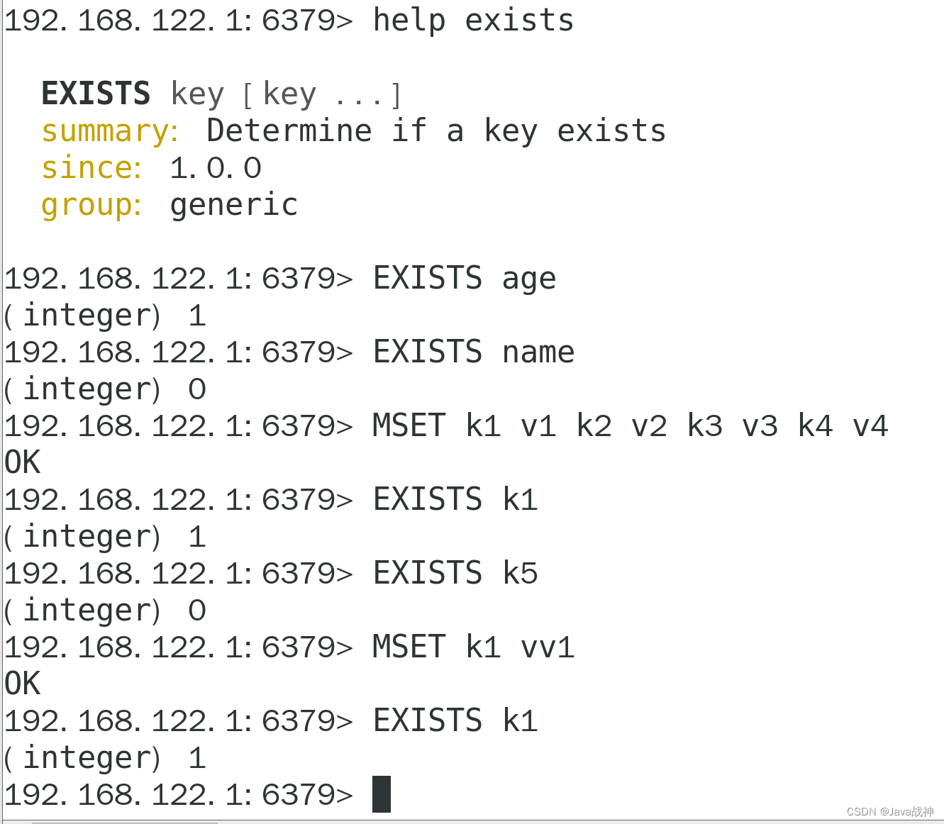 Redis面经sortedset命令练习将班级的下列学生得分存入redis的sortedset中jack 85 Csdn博客