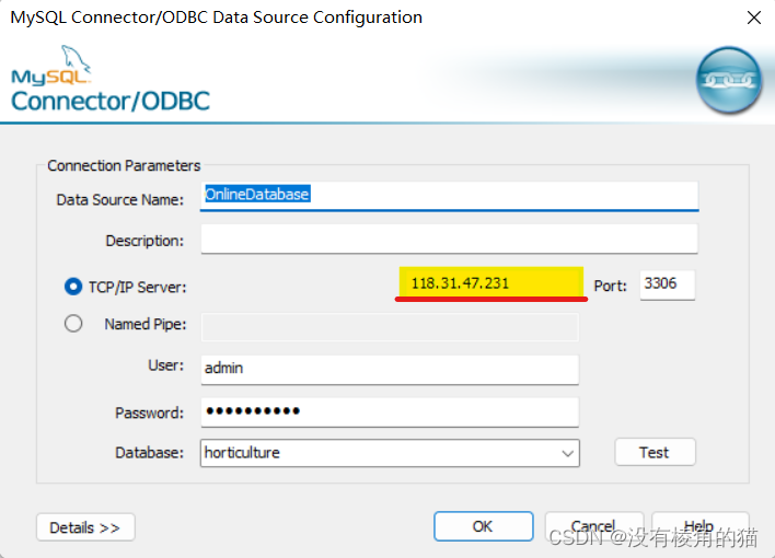 LabVIEW与MySQL的连接：软件下载与安装至UDL文件创建全过程_labview连接mysql驱动程序下载-CSDN博客