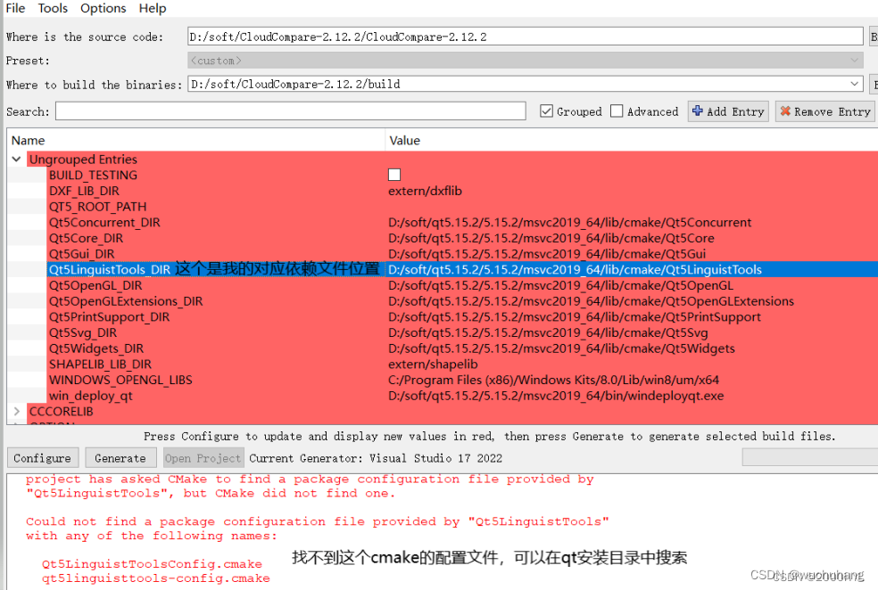 cloudcompare2.12.4编译全过程_cloudcompare 编译pcl-CSDN博客