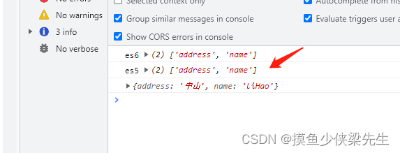 Object.defineProperty的使用_object.fefineproperty使用-CSDN博客