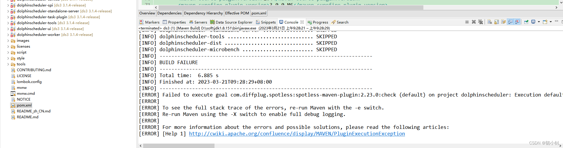 dolphinscheduler 3.1.4 代码编译问题记录:spotless-maven-plugin:2.23.0_failed to execute goal com.diffplug ...