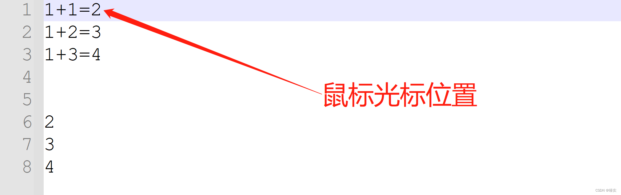 Notepad实现选中区域多行赋值notepad多行光标 Csdn博客