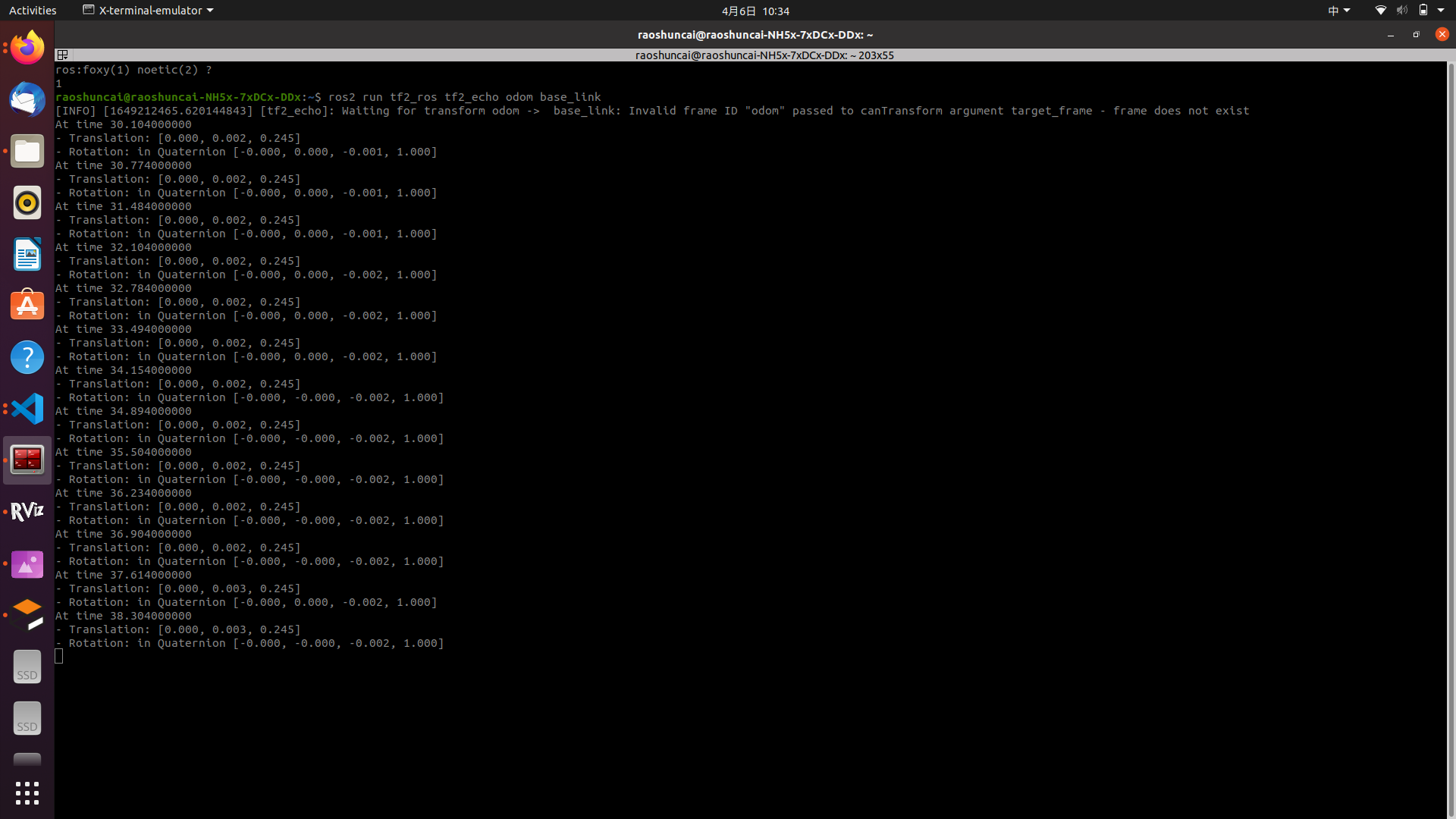 ROS1代码向ROS2移植_ros1的程序能在ros2上跑吗-CSDN博客