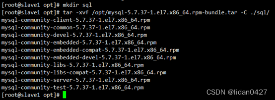 Hive的安装与使用（内嵌模式derby+将Hive的元数据配置到MySQL）配置hive的远程访问，实现多客户端访问安全机制_hive derby 启动-CSDN博客