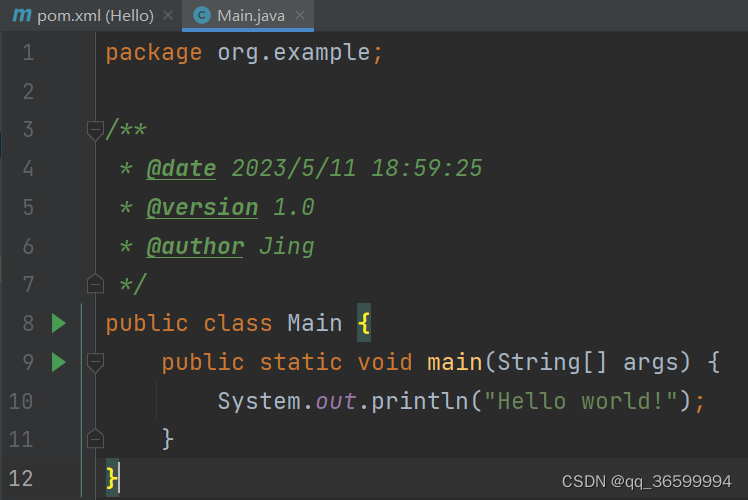 狠狠赚一笔之java 1java狠狠的赚一笔第一章 Csdn博客