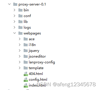 Lanproxy 目录遍历漏洞分析_lanproxy漏洞-CSDN博客