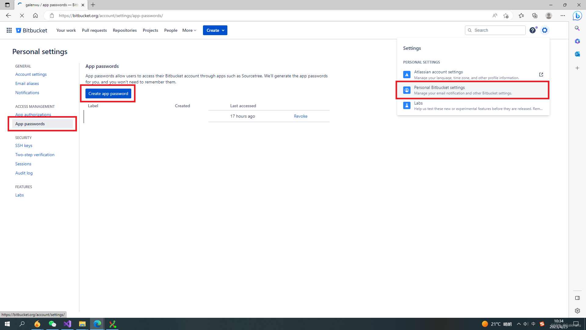 bitbucket设置应用密码便于拉取，提交_旧版 bitbucket create app password-CSDN博客