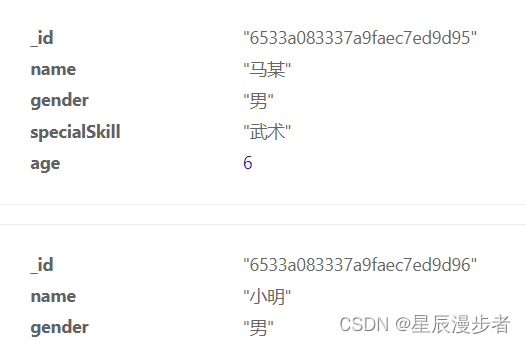 Uniapp数据库的删除操作,set以及removeuniapp远程控制app清除应用数据 Csdn博客