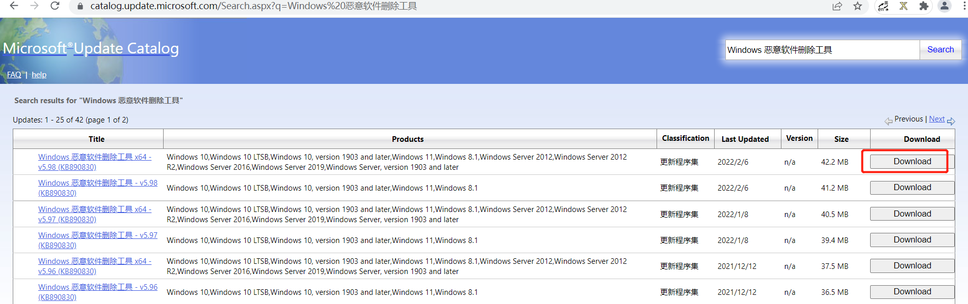win10 mrt 找不到_找不到mrt-CSDN博客
