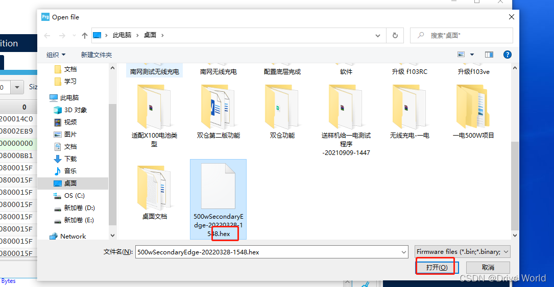 Stm32 Cube Ide生成代码 烧写下载elf文件和 Stm32 Cube Programmer 下载elf、hex、bin文件 Stm32kill那三个编译按钮分别对应什么 Csdn博客
