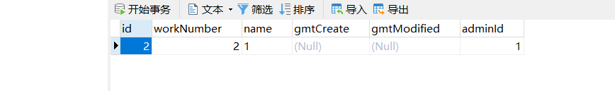 Mybatis-plus实现时间自动填充（代码直接可用）_mybatisplus datetime-CSDN博客