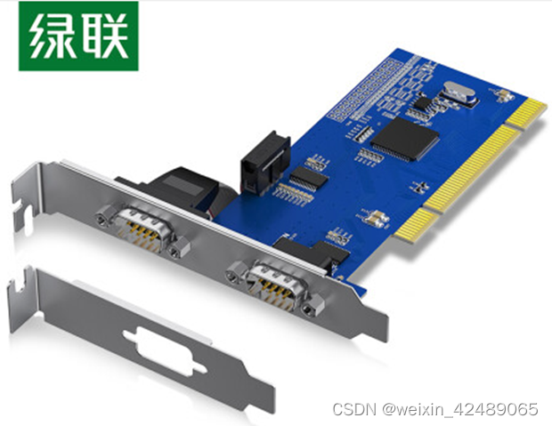 PCI转串口卡的安装和使用_pci串口驱动-CSDN博客