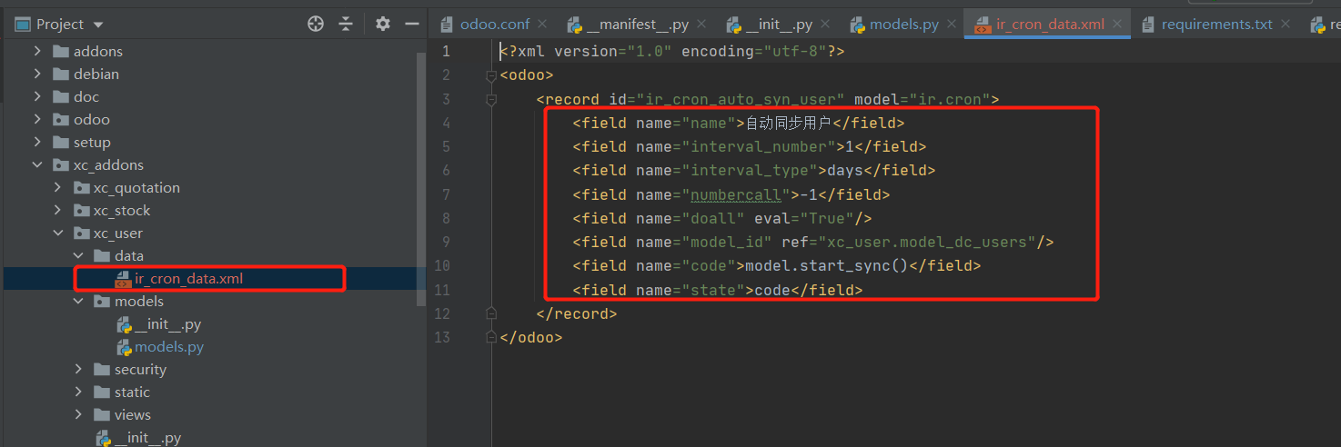 Odoo14定时任务odooer的博客 Csdn博客odoo 定时任务 
