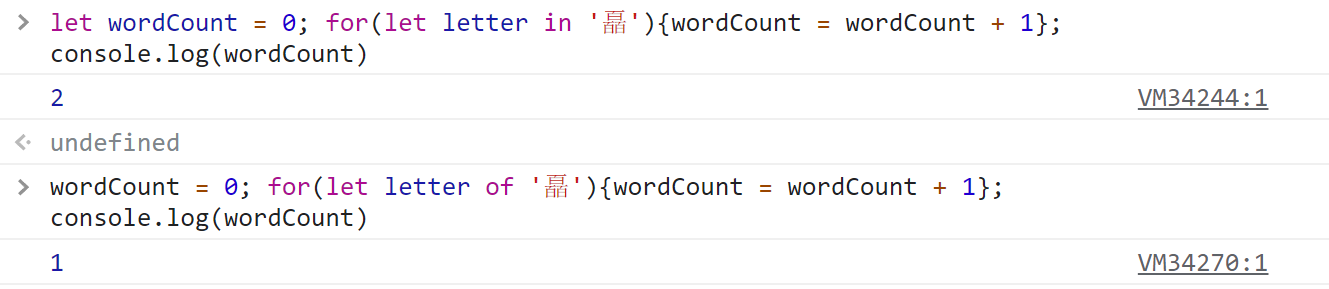 js 如何正确处理 emoji 表情的字符长度_js获取字符的长度包括表情-CSDN博客