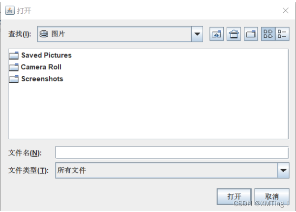 Java程序设计-图片浏览器_java实现简单的图片浏览-CSDN博客