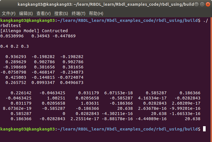 RBDL动力学库使用示例_rbdl使用-CSDN博客