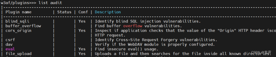 w3af 基于Python的Web应用扫描器-CSDN博客